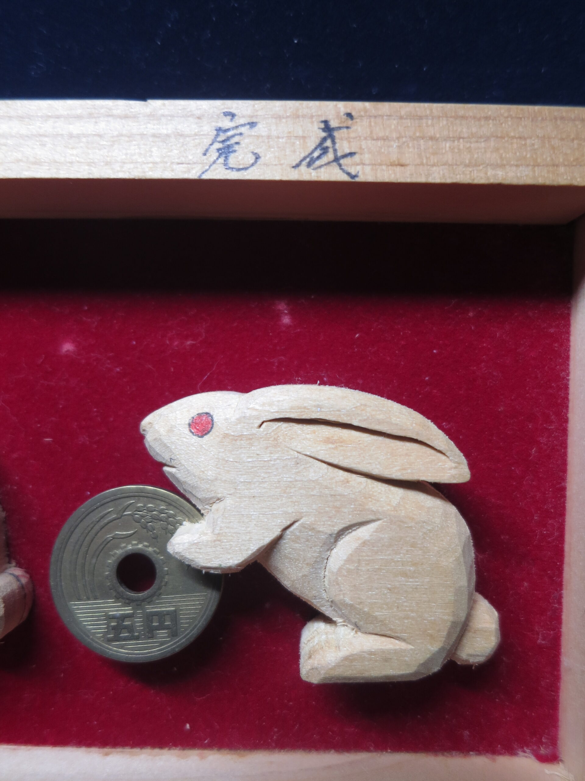 Rabbit carving, wood carving, relief, sketch, how to make | art-studio ...