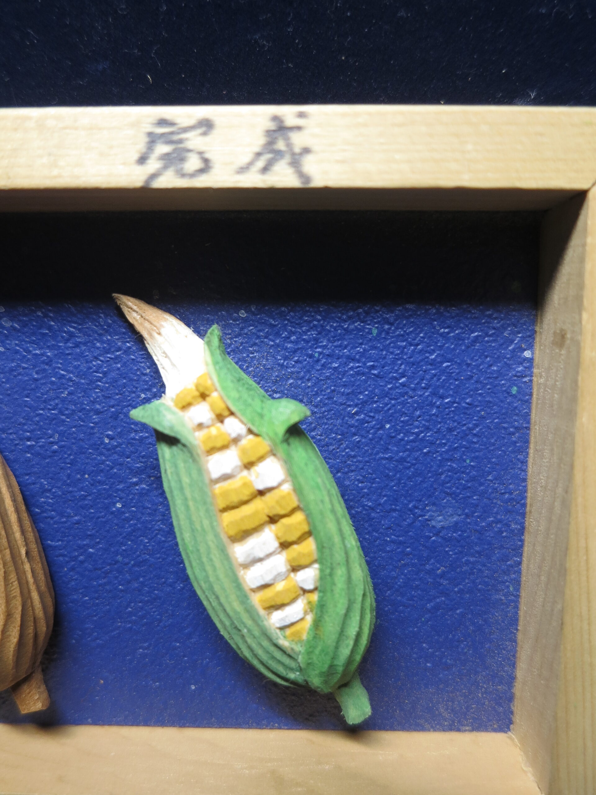Corn carving, wood carving, relief, sketch, how to make | art-studio ...