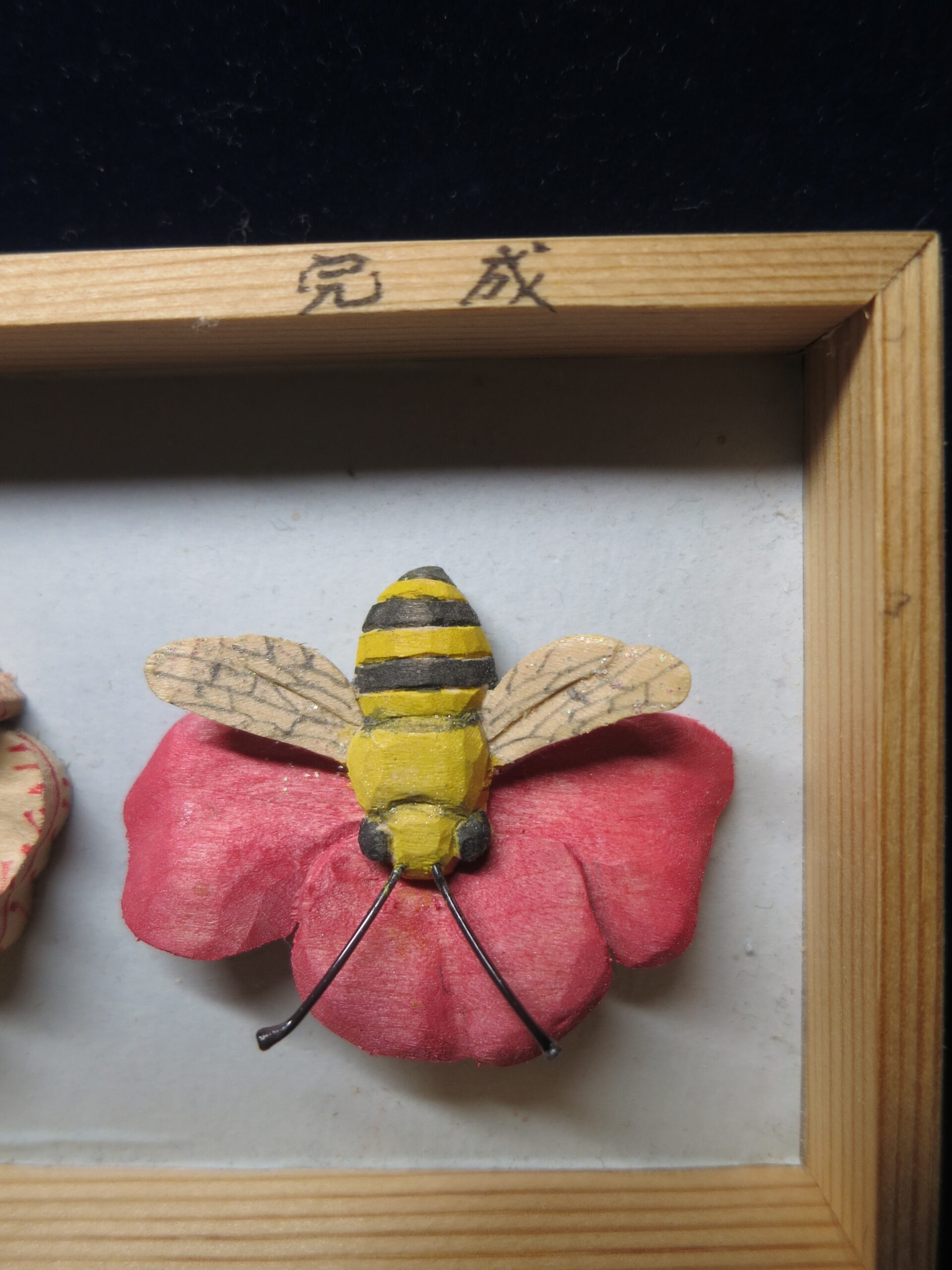 Bees carving, wood carving, relief, sketch, how to make | art-studio ...