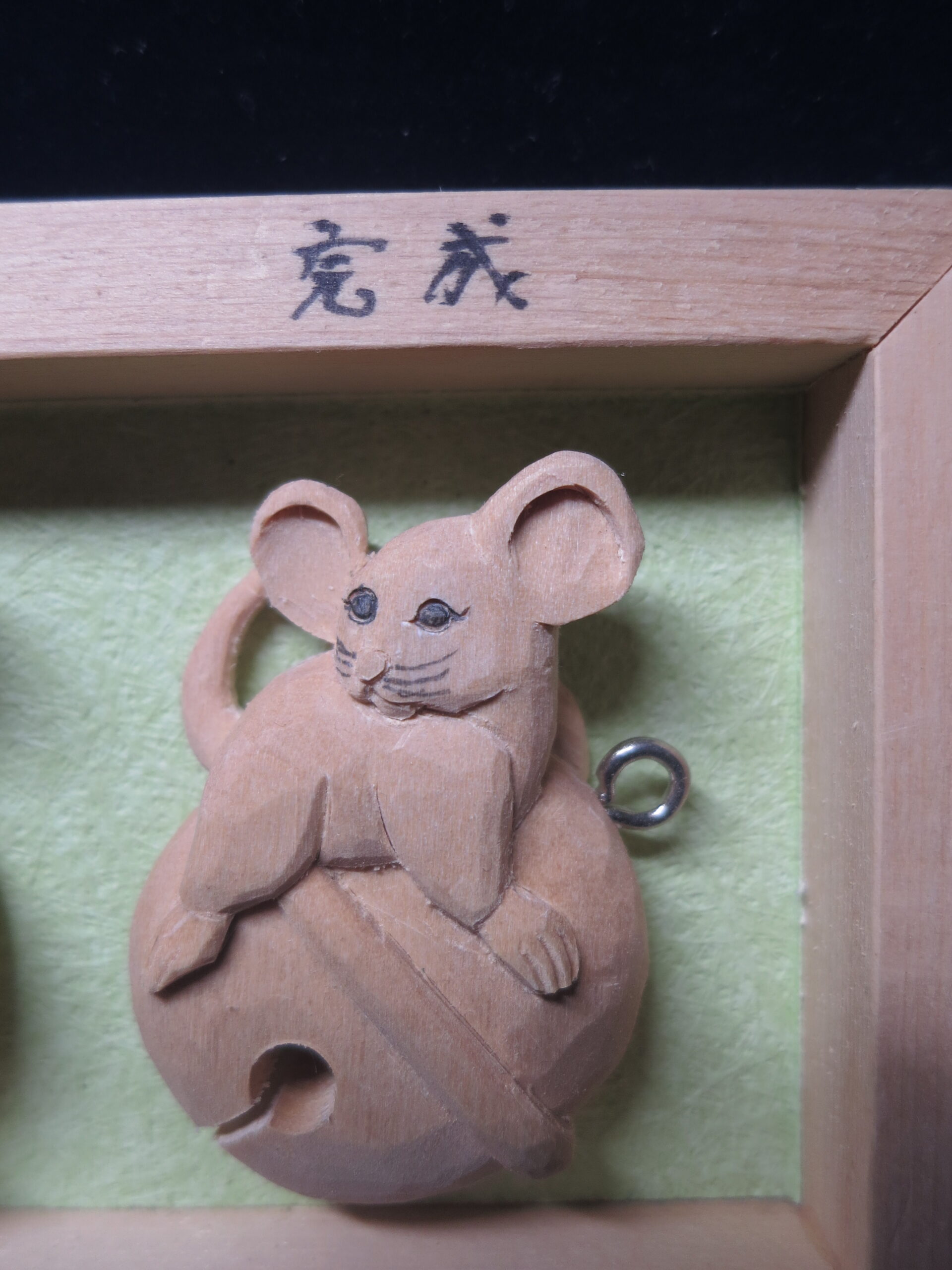 Mouse and bell carving, wood carving, relief, sketch, how to make | art ...